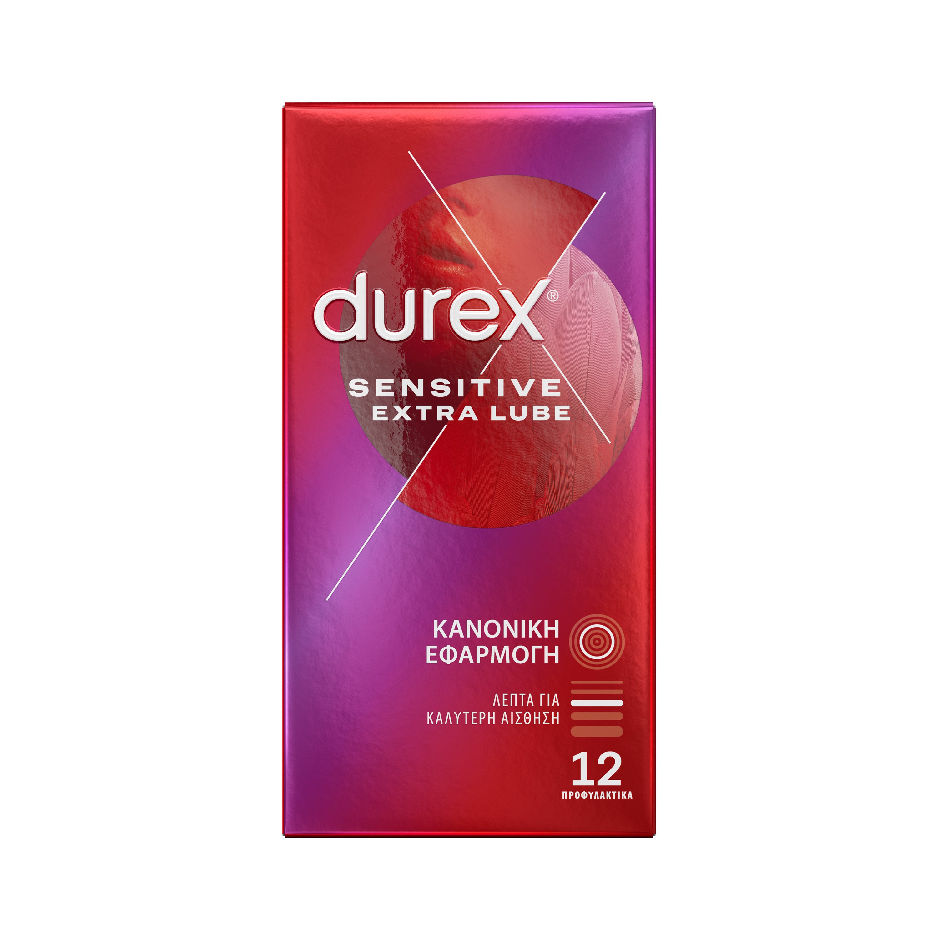 Durex Sensitive Extra Lube - Προφυλακτικά Πολύ Λεπτά Με Έξτρα Λιπαντικ – Think Pharmacy