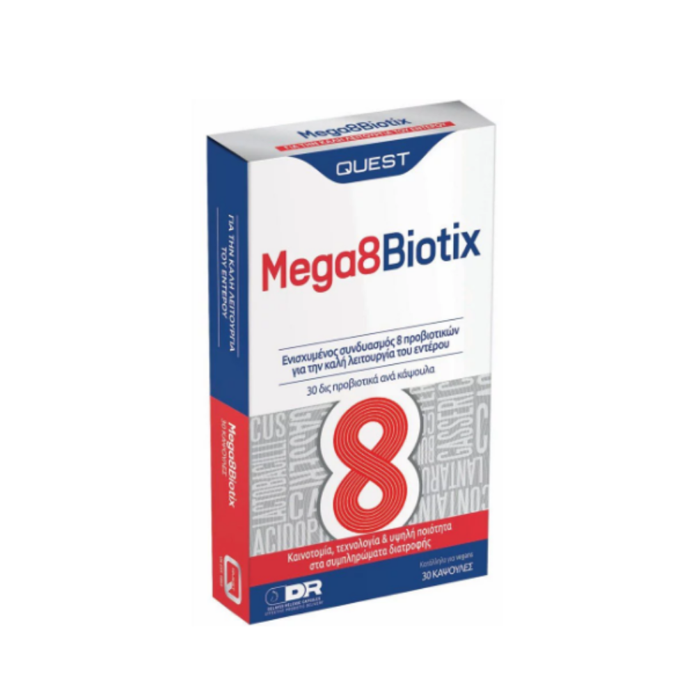 Quest Mega 8 Biotix - Συμπλήρωμα Διατροφής Προβιοτικών, 30 κάψουλες – Think Pharmacy