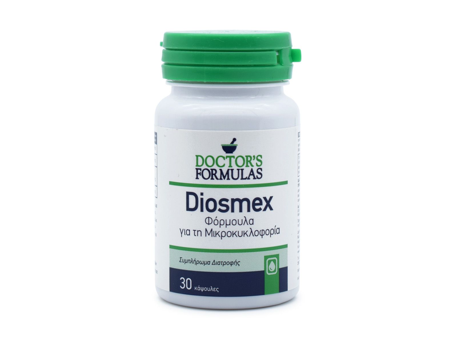 Doctor's Formulas Diosmex - Συμπλήρωμα Διατροφής Φόρμουλα Φλεβών, 30 κ ...