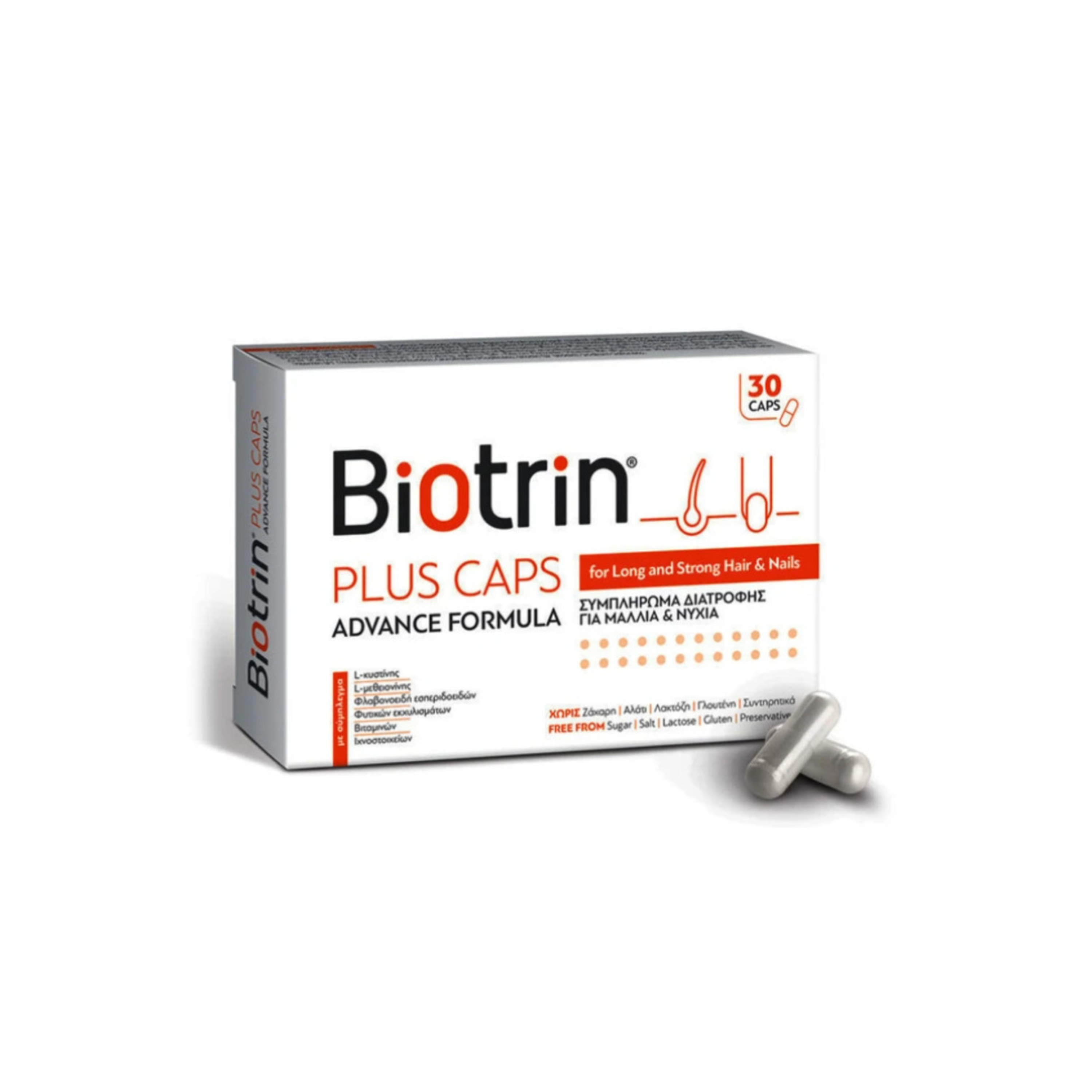 Biotrin Plus Caps Advance Formula For Long & Strong Hair & Nails - Συμ ...