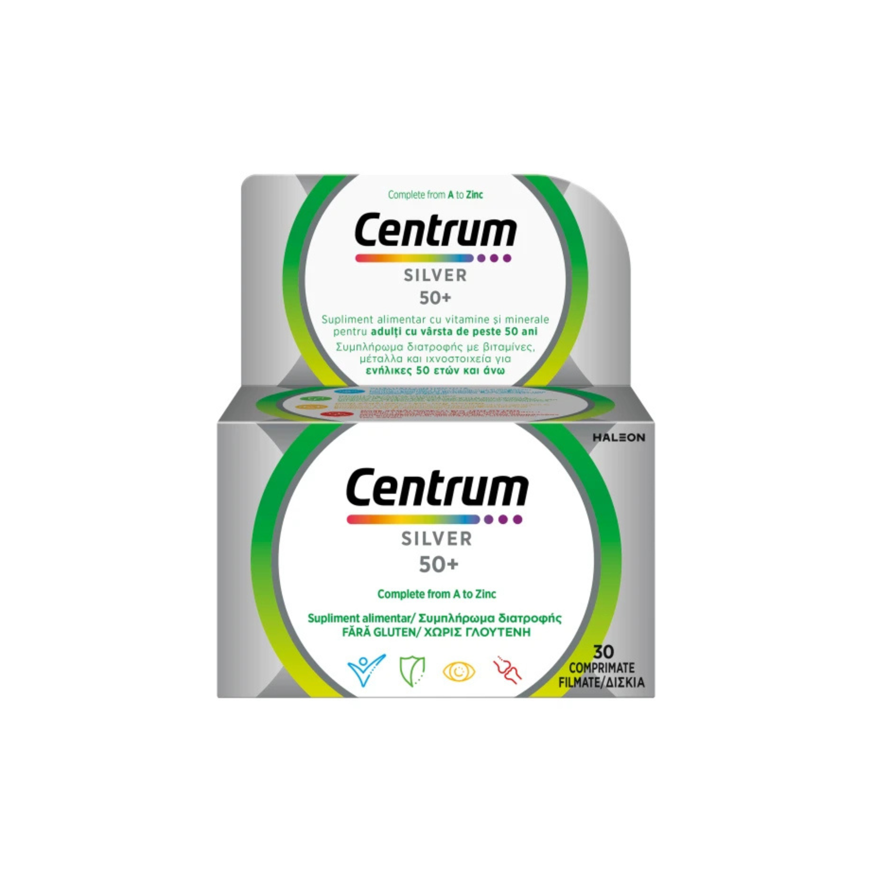 Centrum Silver 50+ - Συμπλήρωμα Διατροφής Πολυβιταμίνης Για Ενήλικες Ά ...