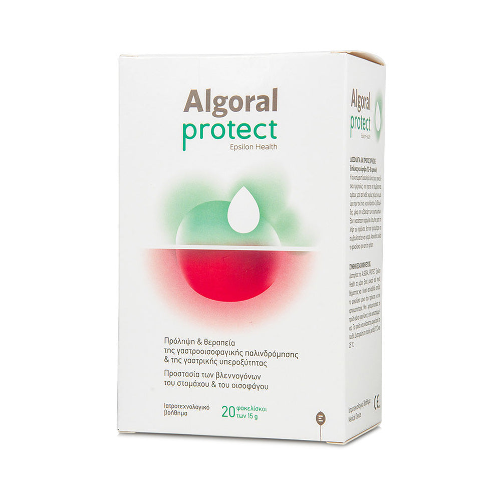 Epsilon Health Algoral Protect - Συμπλήρωμα Διατροφής Για Την Γαστροοι ...