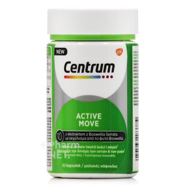Centrum Active Move - Συμπλήρωμα Διατροφής Για Την Καλή Υγεία Των Οστώ ...