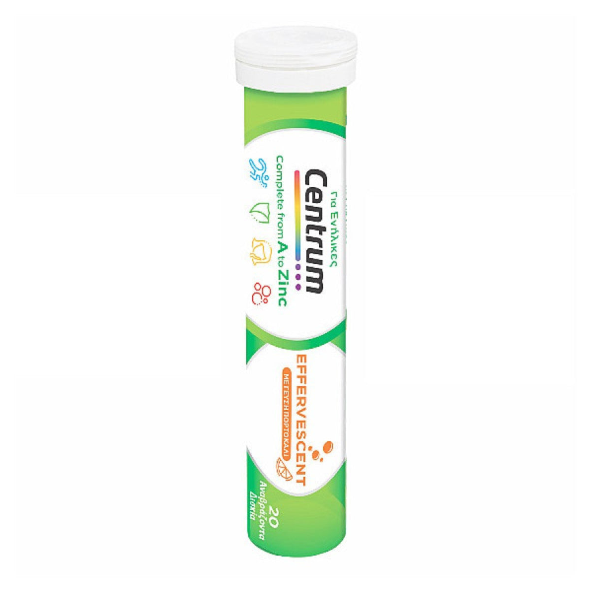Centrum A to Zinc Effervescent - Πολυβιταμίνη Με Βιταμίνες Μέταλλα & Λ ...