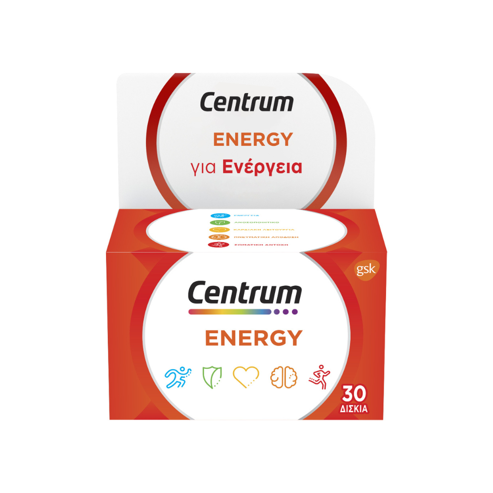 Centrum Energy - Συμπλήρωμα Διατροφής Πολυβιταμίνης Για Ενέργεια, 30 τ ...