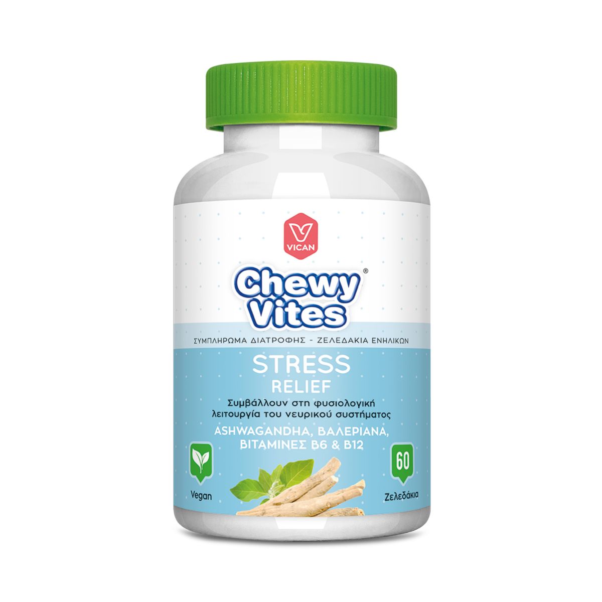 CHewy Vites Adults Stress Relief - Συμπλήρωμα Διατροφής Για Την Αντιμε ...