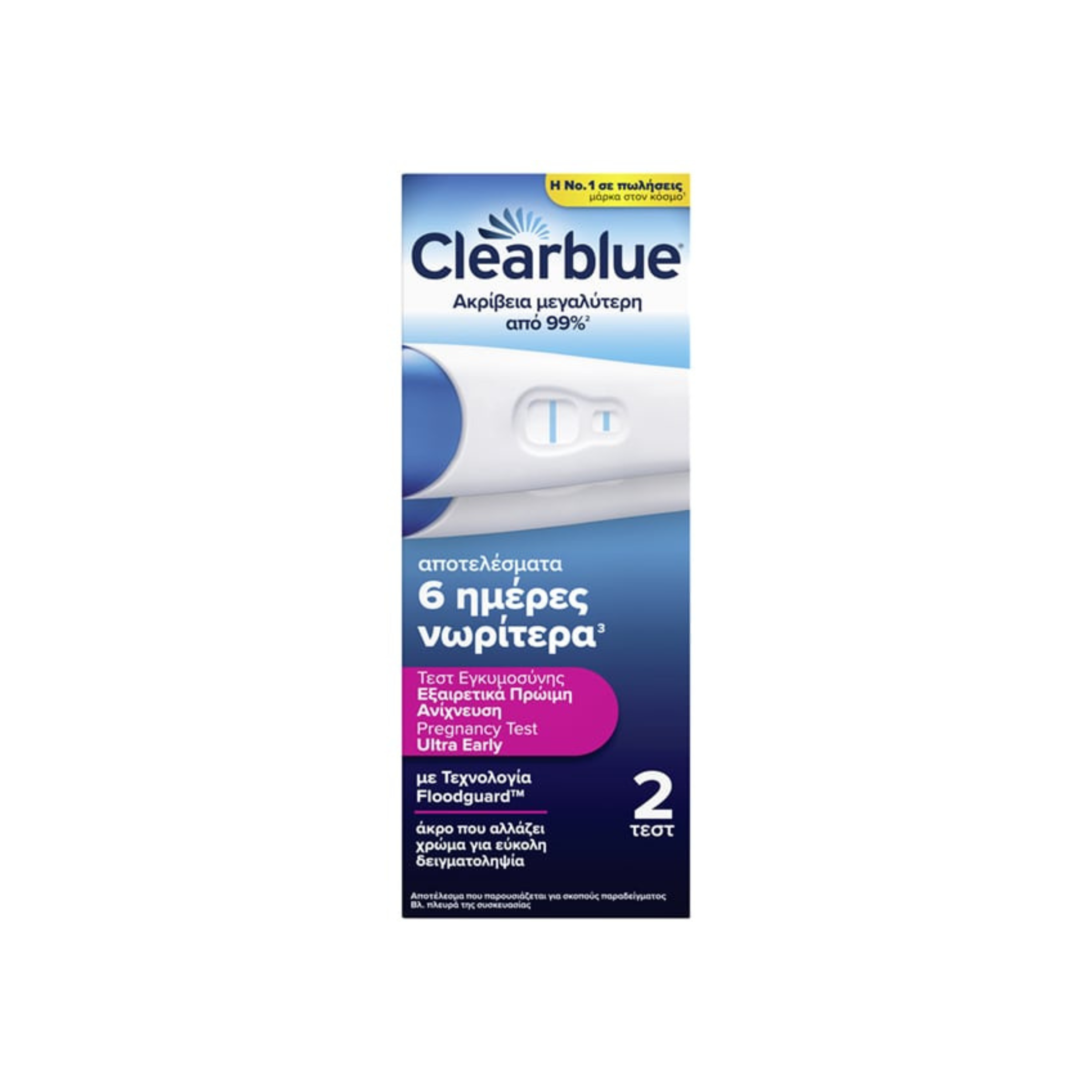 Clearblue Pregnancy Test Ultra Early - Τεστ Εγκυμοσύνης Πρώιμη Ανίχνευ ...