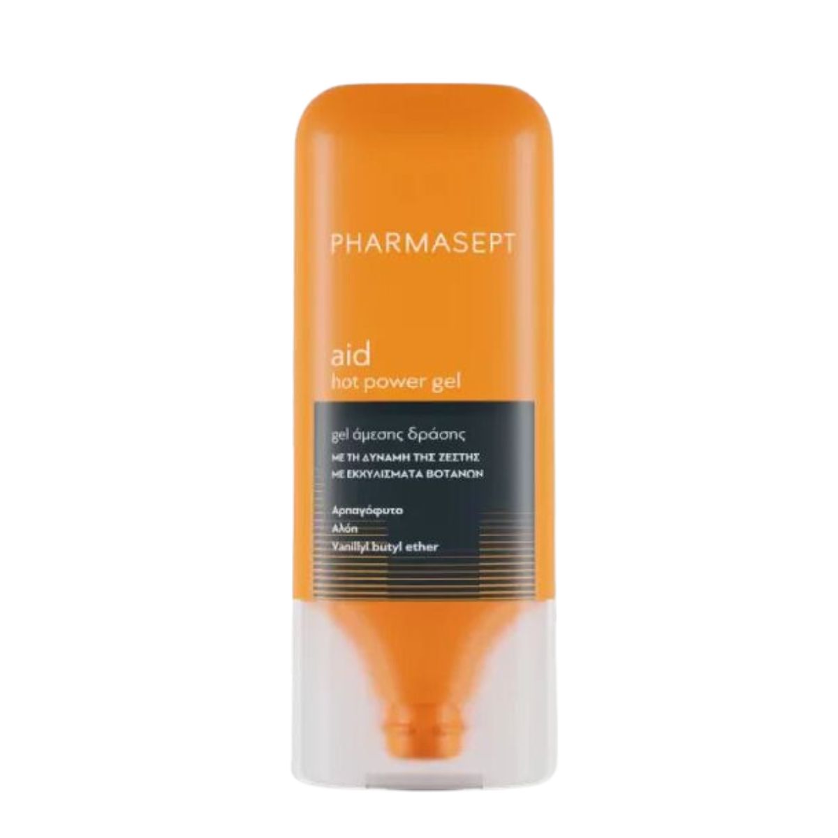 Pharmasept Hot Power Gel - Γέλη Θερμαντικής Δράσης, 100ml – Think Pharmacy