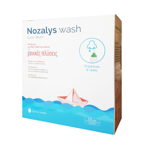 Epsilon Health Nozalys Wash - Ρινικές Πλύσεις, 1 Φιάλη & 30 Φακελίσκοι ...