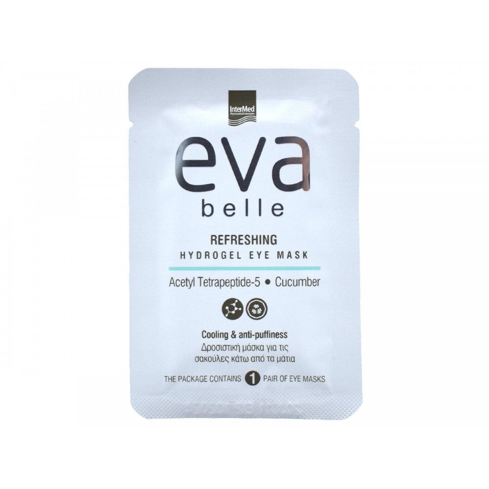 Eva Belle Refreshing Hydrogel Eye Mask - Δροσιστική Μάσκα Ματιών, 1 τε ...