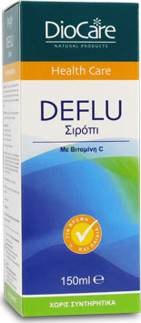 DioCare Deflu Syrup - Σιρόπι Με Βιταμίνη C, 200ml – Think Pharmacy