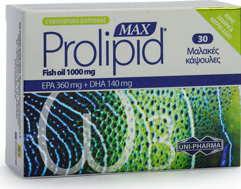 Unipharma Prolipid Max 1000mg - Συμπλήρωμα Διατροφής Με Ω3 Για Την Καλ ...
