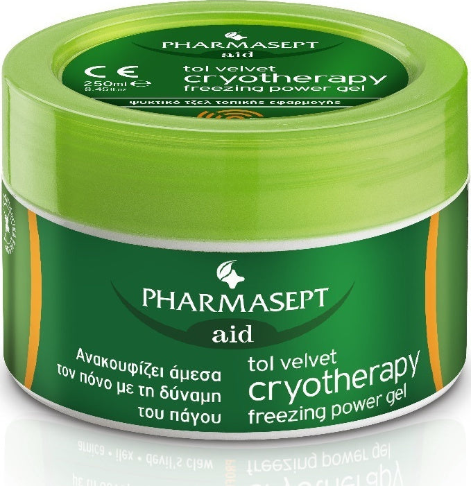 Pharmasept Aid Cryotherapy Freezing Power Gel - Ψυκτικό Τζελ Τοπικής Ε ...