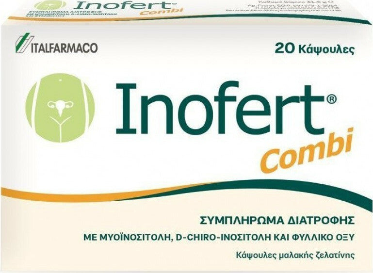 Italfarmaco Inofert Combi - Συμπλήρωμα Διατροφής Μυο-Ινοσιτόλης, 20 κά ...