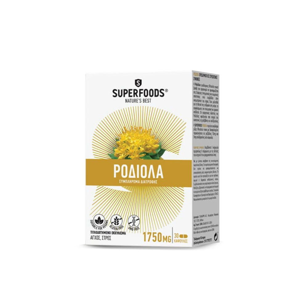 Superfoods Rhodiola - Συμπλήρωμα Διατροφής Ροδιόλα Για Την Αντιμετώπισ ...