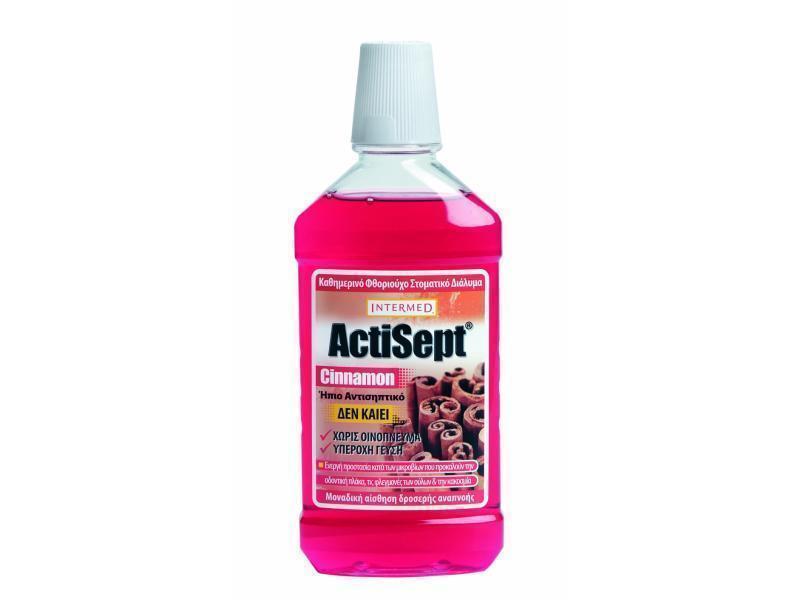 Actisept Mouthwash Cinnamon - Στοματικό Διάλυμα, 500ml – Think Pharmacy