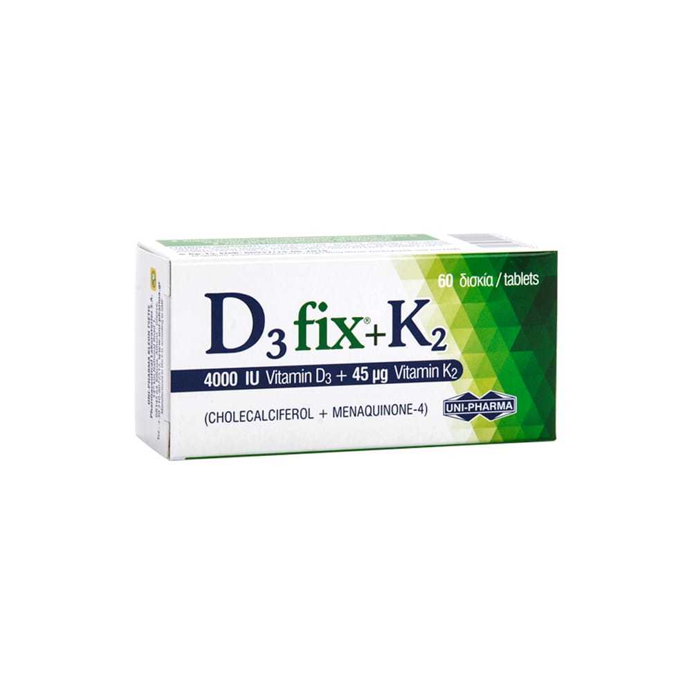 Uni-Pharma D3 Fix 4000iu + K2 45mg - Συμπλήρωμα Διατροφής Βιταμίνης D3 ...