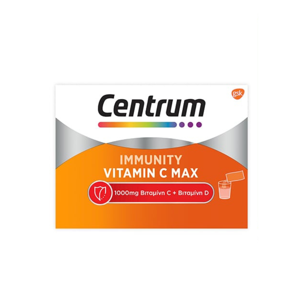 Centrum Immunity Vitamin C Max - Συμπλήρωμα Διατροφής Βιταμίνης C, 14 ...