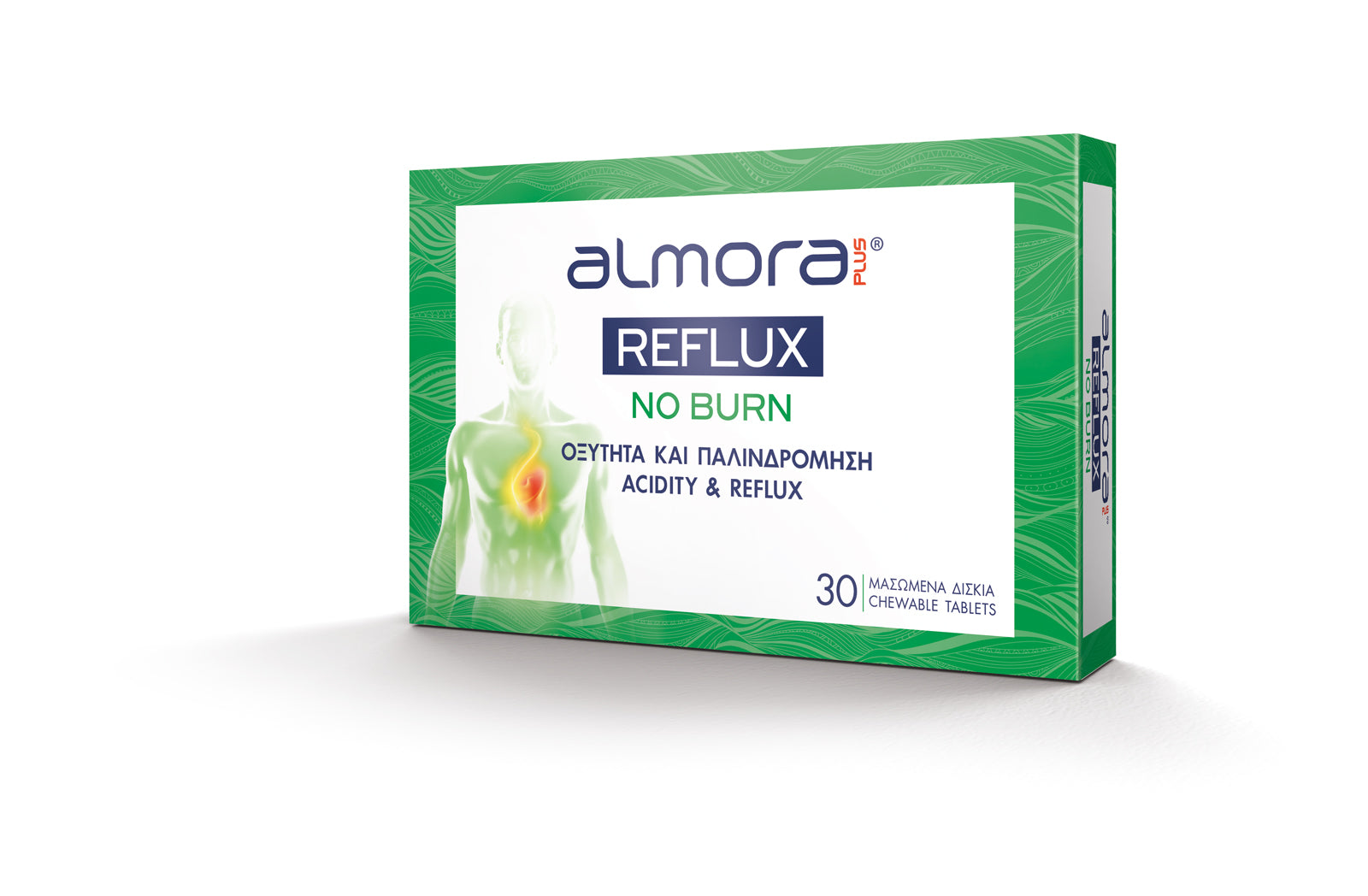 Almora Plus Reflux No Burn - Συμπλήρωμα Διατροφής Για Την Αντιμετώπιση ...