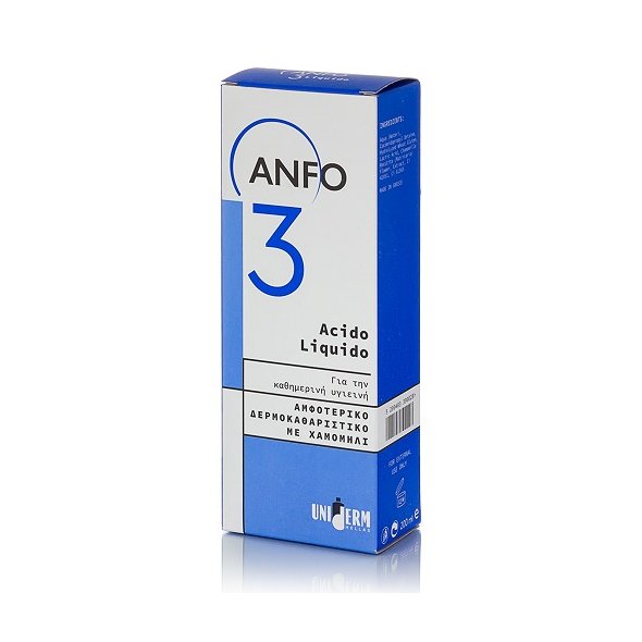 Anfo 3 Liquido Αμφοτερικό Υγρό Καθαριστικό Με Χαμομήλι Για Την Ευαίσθη ...