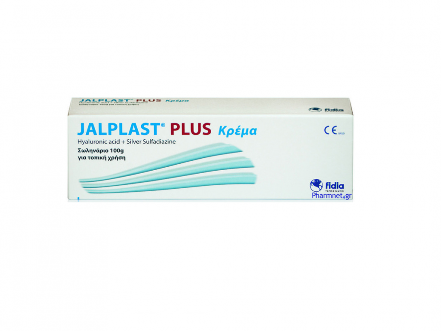 Jalplast Plus Cream - Κρέμα Για Την Αντιμετώπιση Εγκαυμάτων, 100g ...