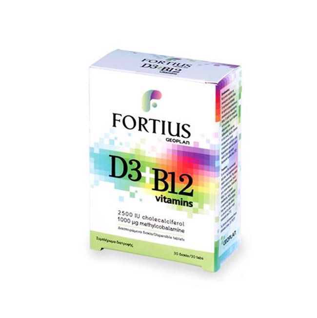 Fortius Vitamins D3 2500iu + B12 - Συμπλήρωμα Διατροφής Βιταμινών D3 Κ ...