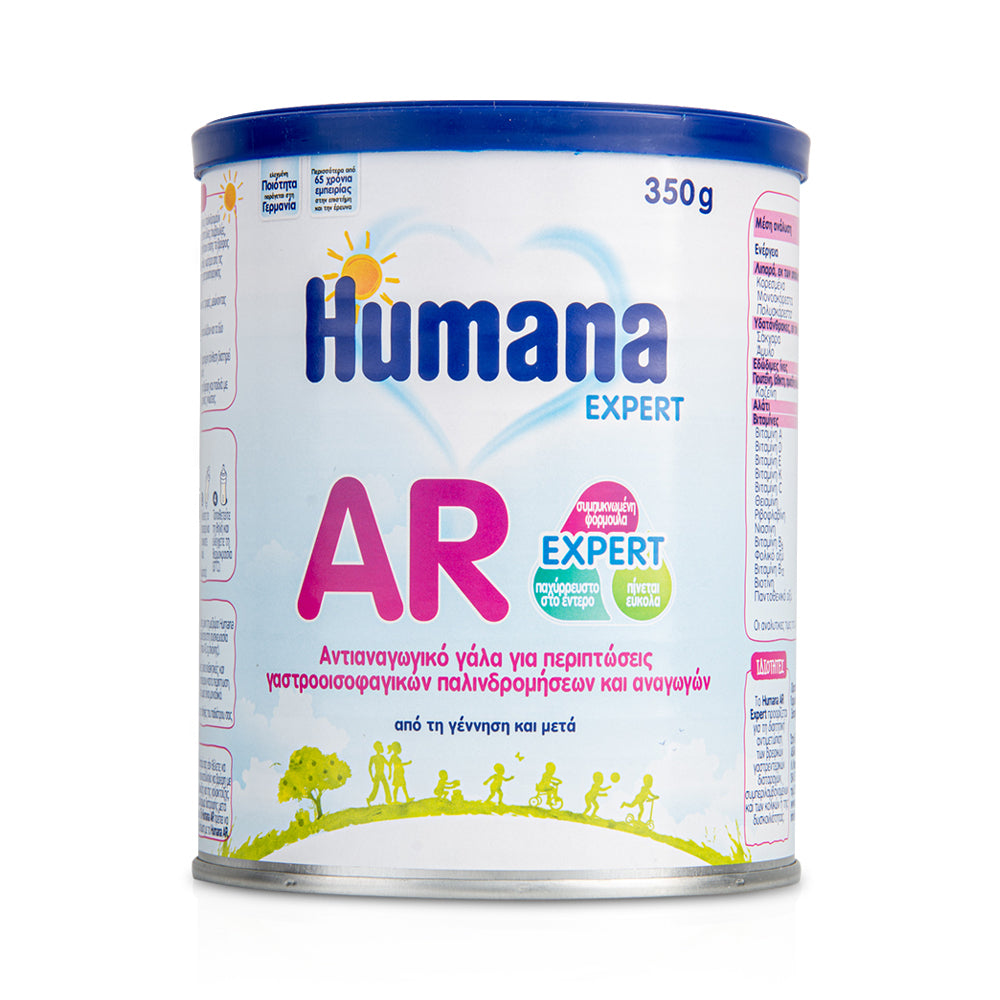 Humana AR Expert Milk - Βρεφικό Γάλα Για Την Αντιμετώπιση Των Αναγωγών ...