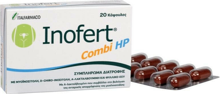 Inofert Combi HP - Συμπλήρωμα Διατροφής Μυο-Ινοσιτόλης, 20 κάψουλες ...