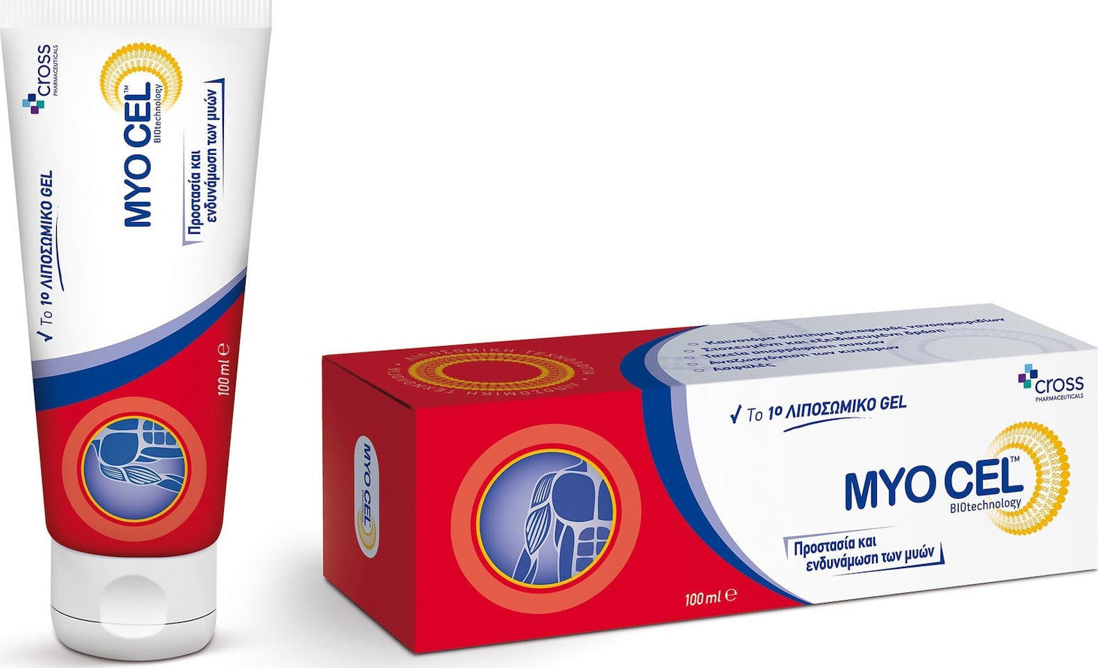 Cross Pharmaceuticals Myo Cel - Γέλη Για Προστασία & Ενδυνάμωση Των Μυ ...