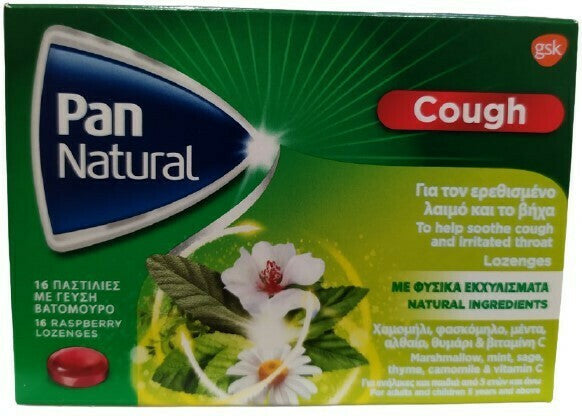 Pan Natural Cough Logenze - Παστίλιες Για Τον Πονόλαιμο, 128g – Think ...