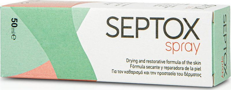 Medimar Septox Spray - Σπρέι Για Την Καταπράυνση Εγκαυμάτων, 50ml ...