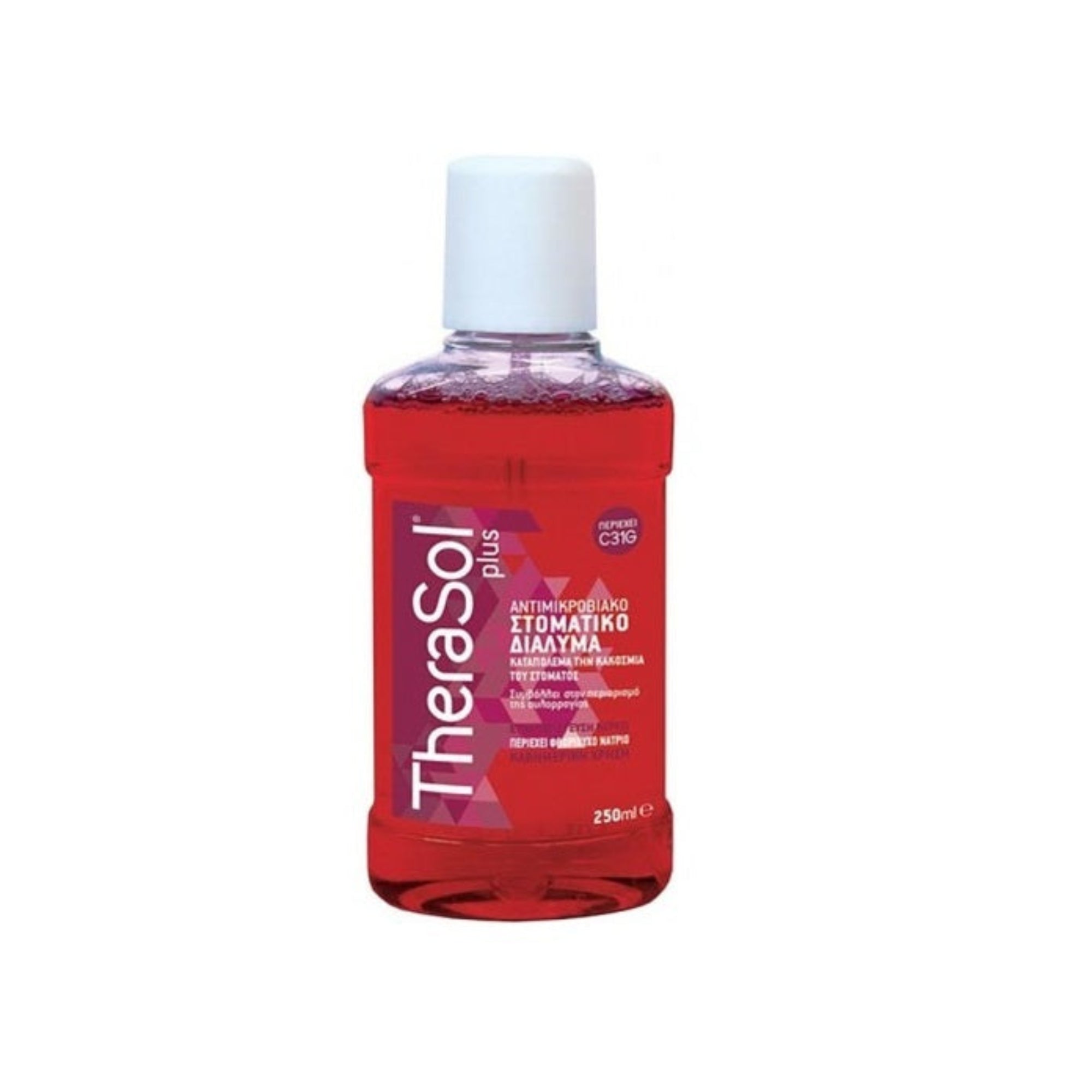 Therasol Plus Red - Στοματικό Διάλυμα Κατά Της Κακοσμίας 250ml – Think ...