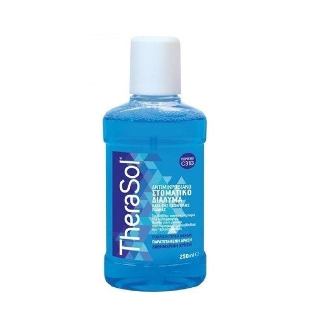 Therasol Plus Blue - Στοματικό Διάλυμα, 250ml – Think Pharmacy